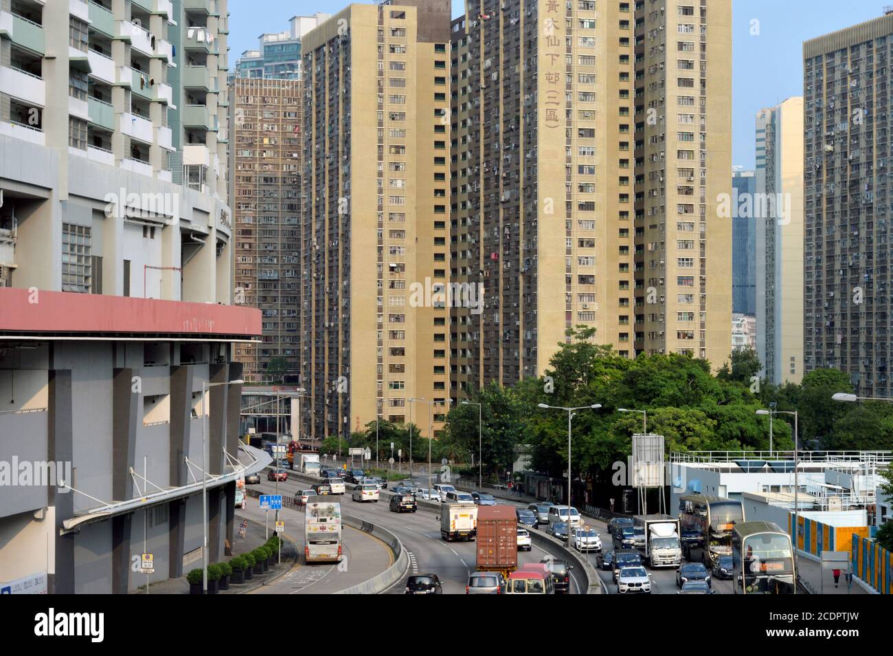 Lung Cheung Road, a highway in Kowloon, Hong Kong, with Lower Wong Tai ...