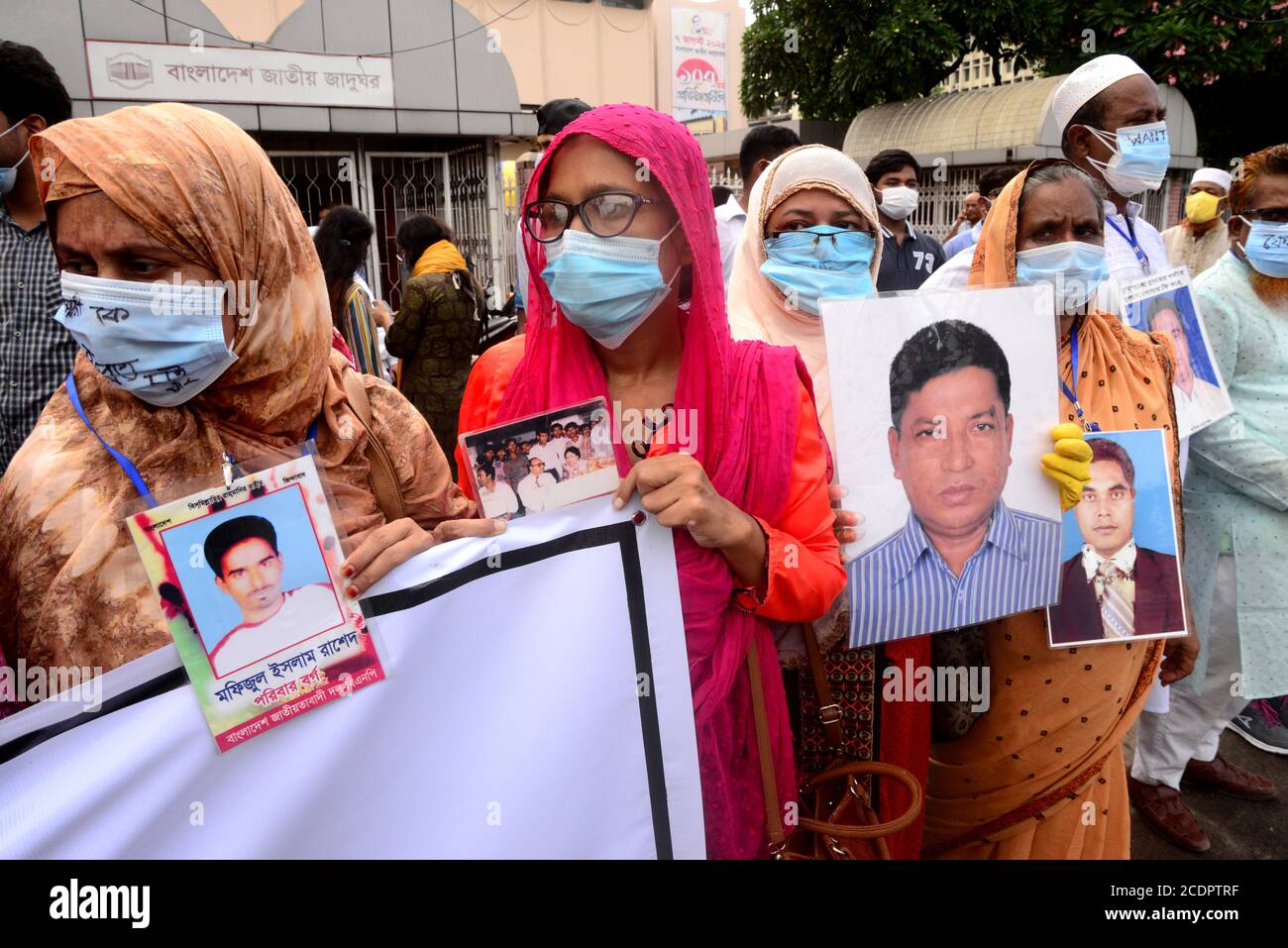 International day of disappeared hi-res stock photography and images ...