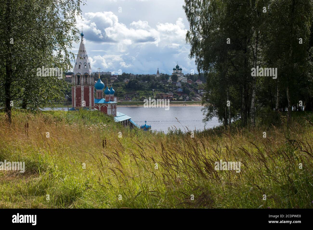TUTAYEV, YAROSLAVL OBLAST / RUSSIA - July29 2020: View of Volga river ...