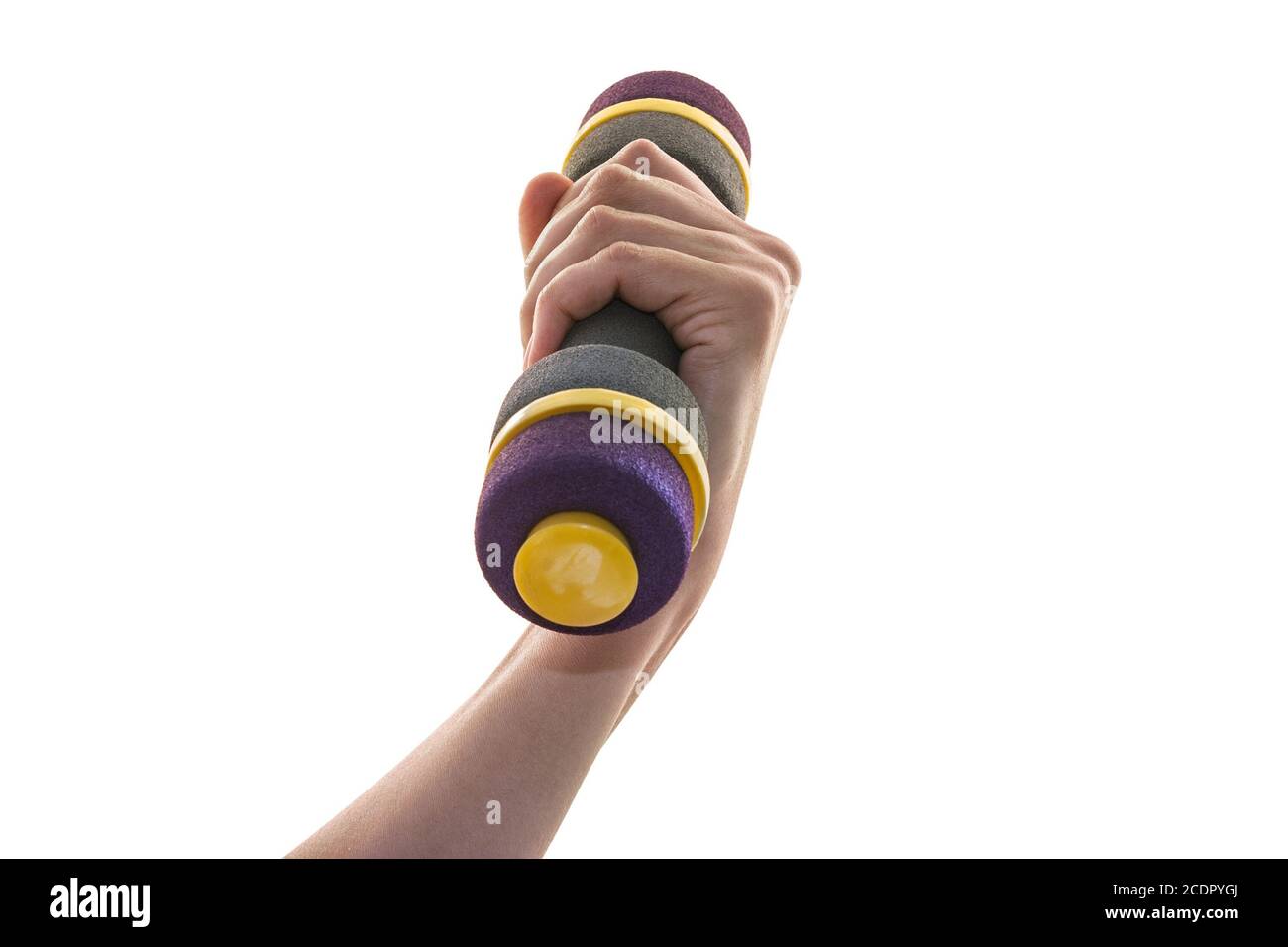 Dumbbel hi-res stock photography and images - Alamy