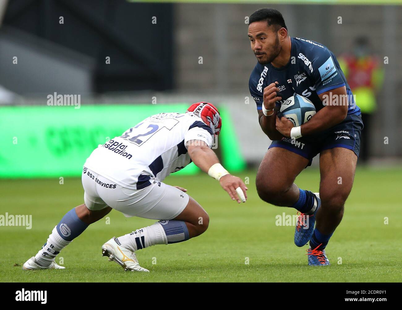 Bristols siale piutau hi-res stock photography and images - Alamy