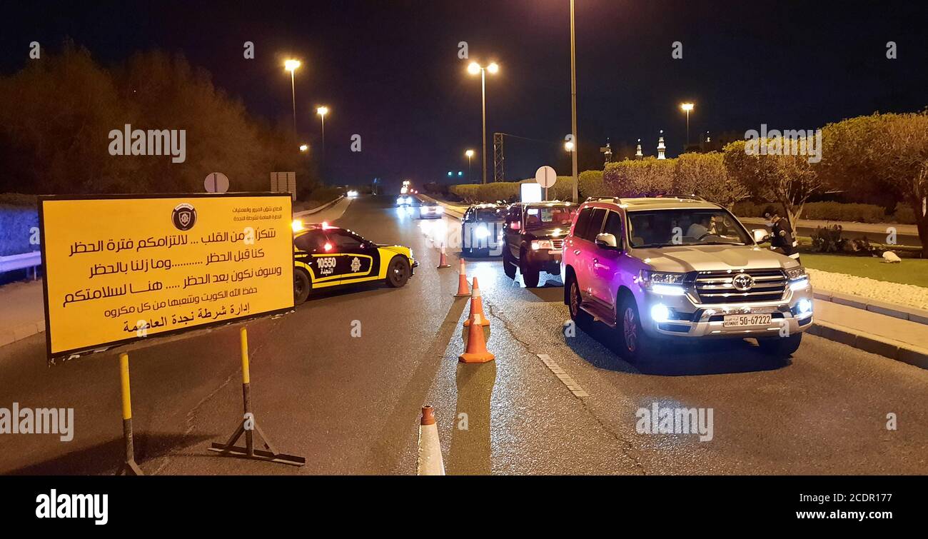 Highway of death kuwait hi-res stock photography and images - Alamy
