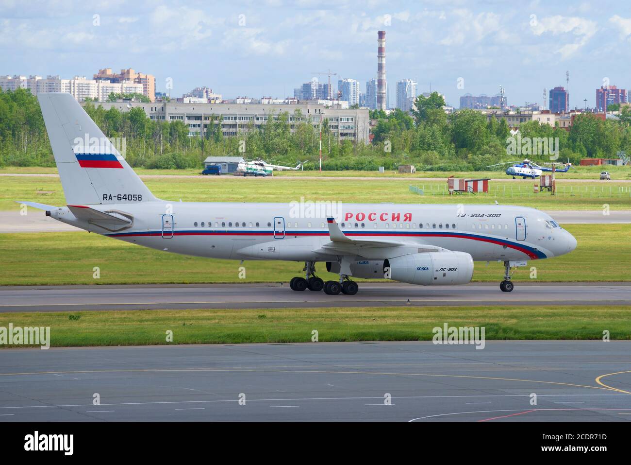 Tu 204 300 hi-res stock photography and images - Alamy