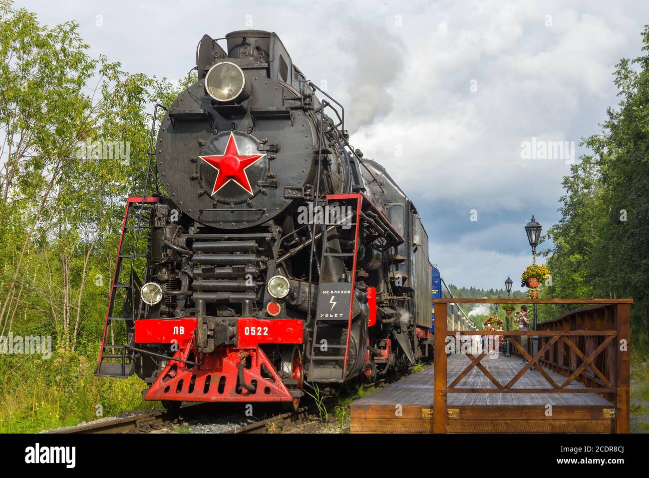 Soviet train hi-res stock photography and images - Alamy