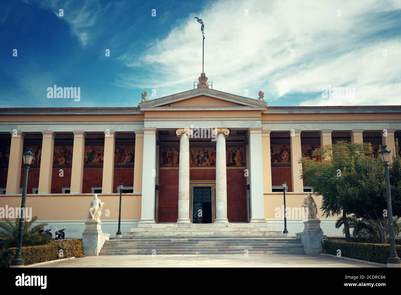 University of Athens closeup view in Greece Stock Photo - Alamy