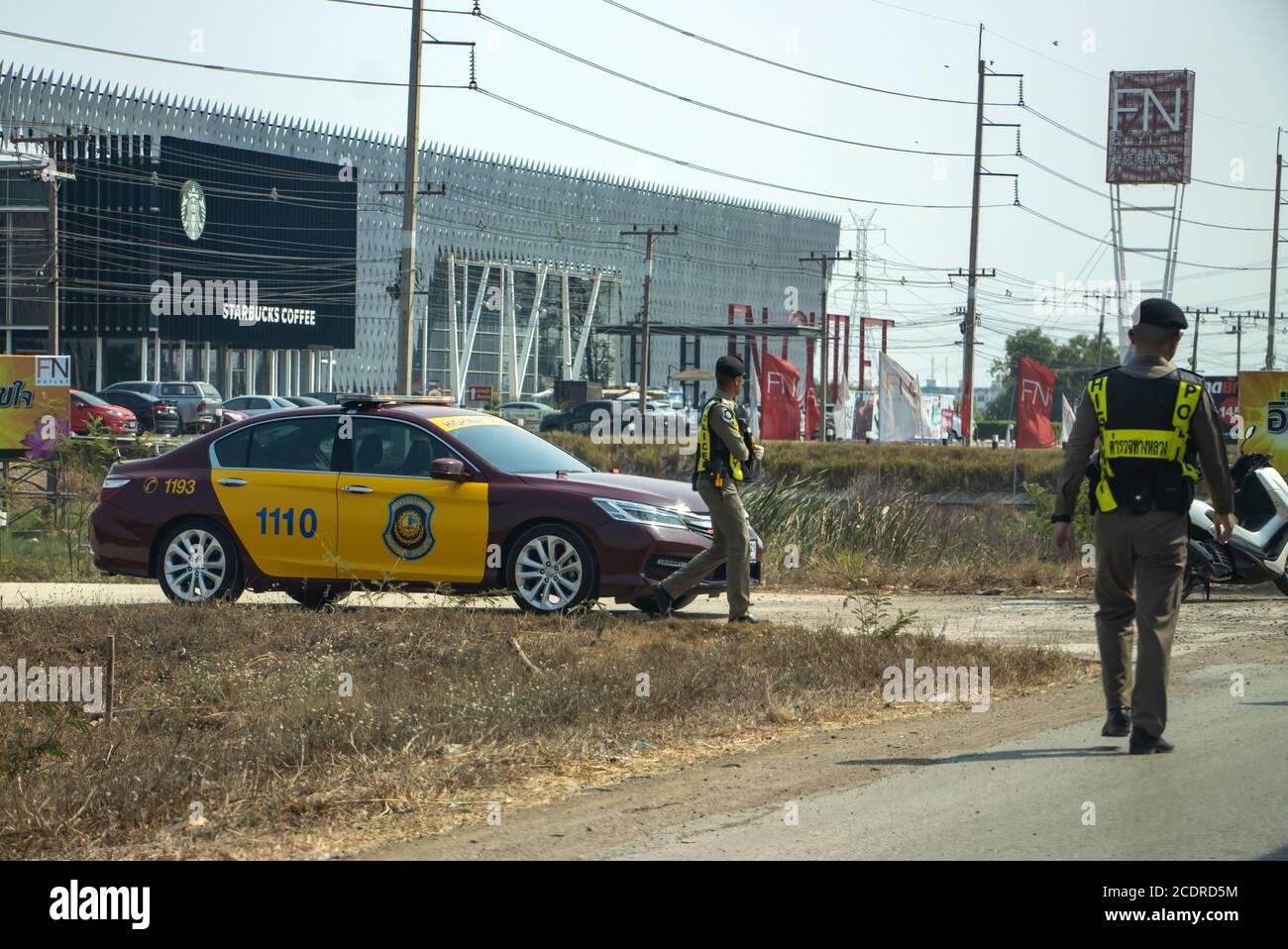 Patrol supervision hi-res stock photography and images - Alamy