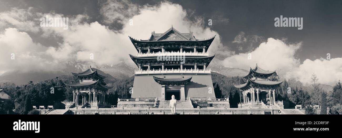 Chongsheng Monastery in Dali, Yunnan, China Stock Photo - Alamy