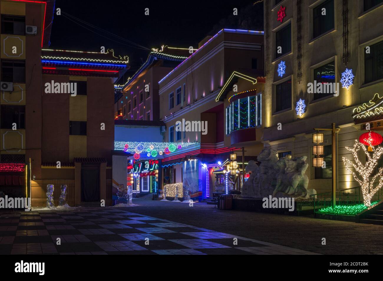 Beijing 2022 olympics hi-res stock photography and images - Alamy