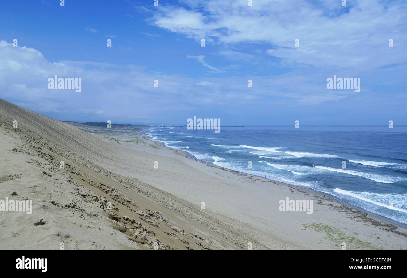 Tottori hi-res stock photography and images - Alamy