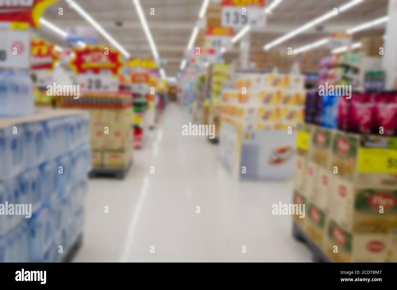 Blur Department of candy Stock Photo - Alamy