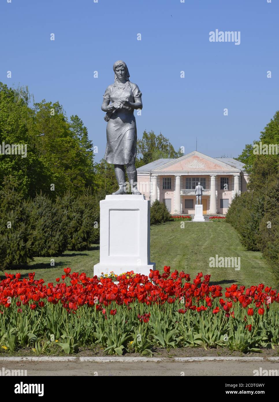 Soviet farm collective hi-res stock photography and images - Alamy