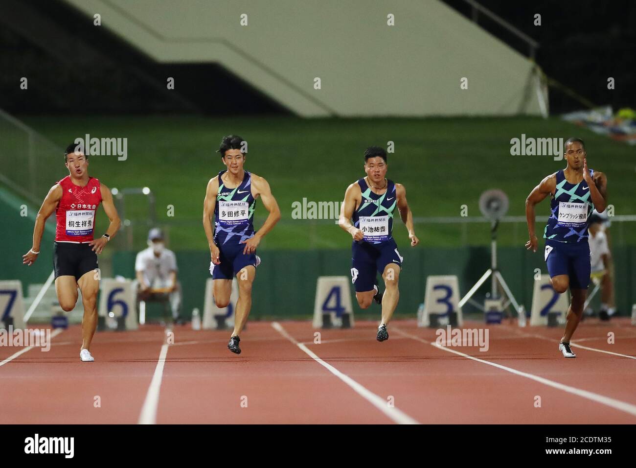 Fukui, Japan. 29th Aug, 2020. (L to R) Yoshihide Kiryu, Shuhei Tada ...