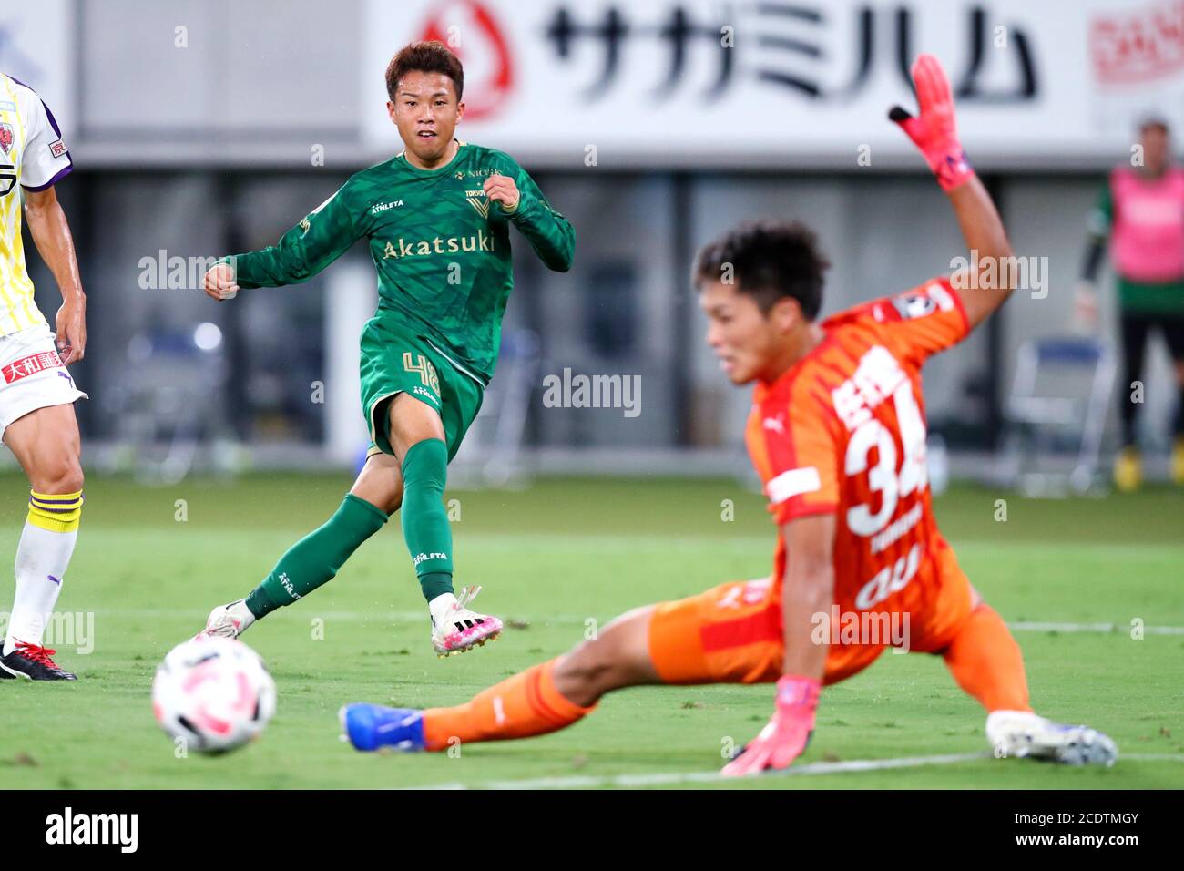 Tokyo, Japan. 29th Aug, 2020. Ryoya Yamashita (Verdy) Football/Soccer : 2020 J2 League match ...