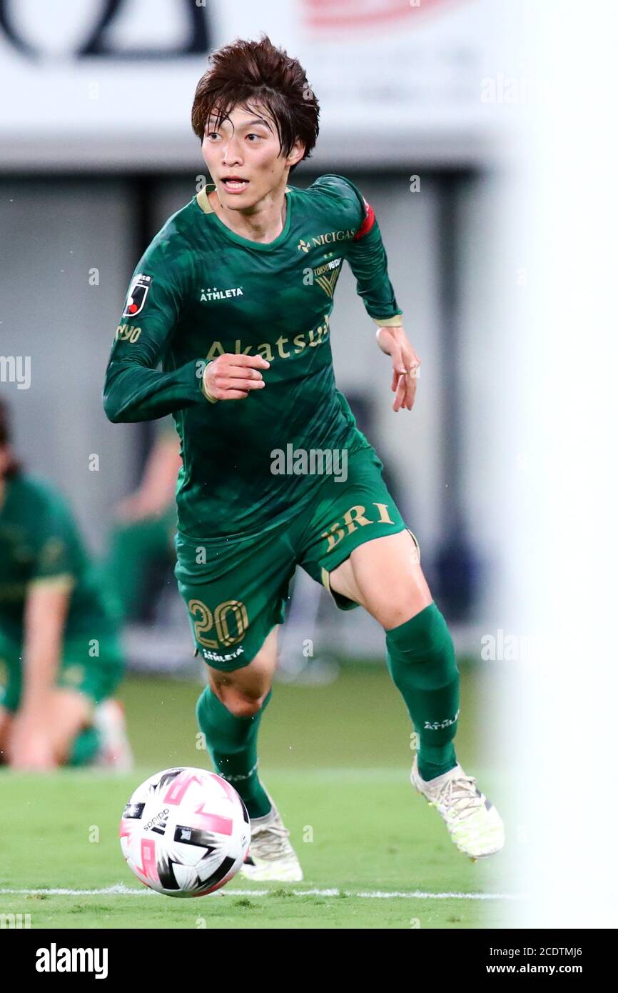 Shion inoue hi-res stock photography and images - Alamy