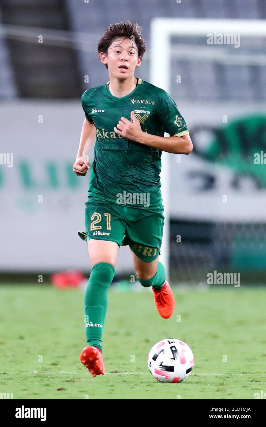 Tokyo, Japan. 29th Aug, 2020. Rihito Yamamoto (Verdy) Football/Soccer ...