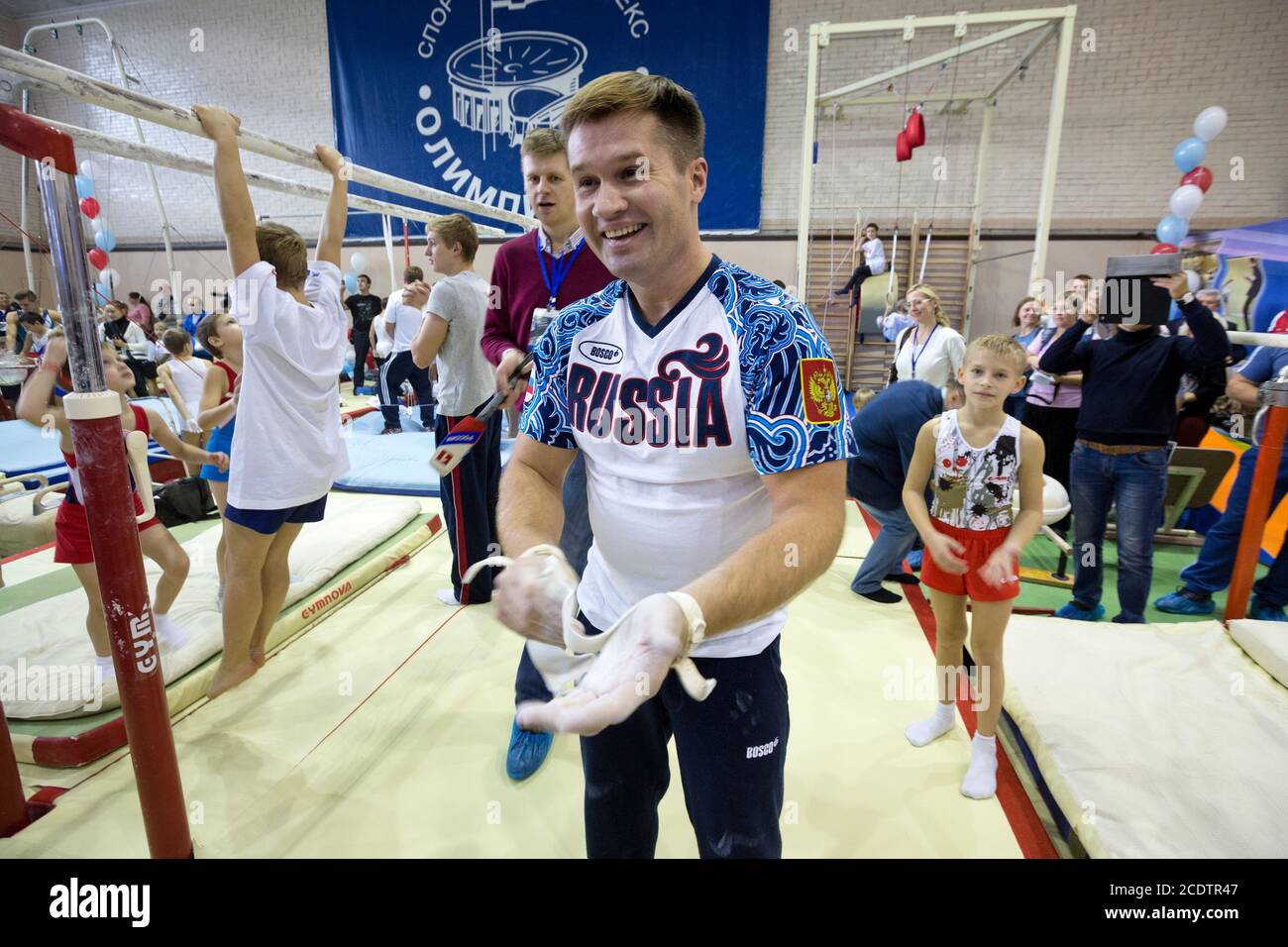 Moscow, Russia. 26th of October, 2013 Russia's four-time Olympic ...