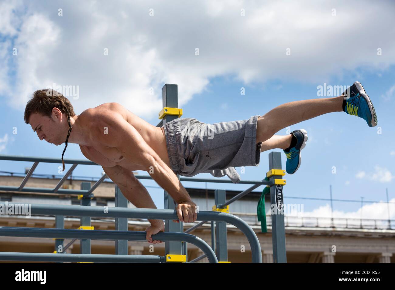 Moscow, Russia. 26th of July, 2014 An athlete performs exercises at the ...