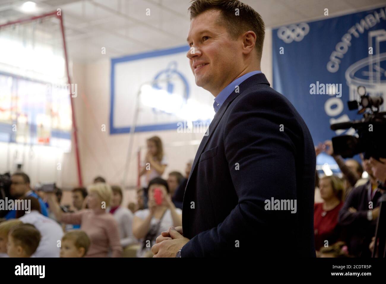 Alexei nemov hi-res stock photography and images - Alamy