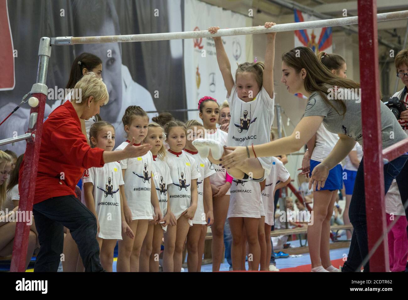 Russian children gymnastics hi-res stock photography and images - Alamy