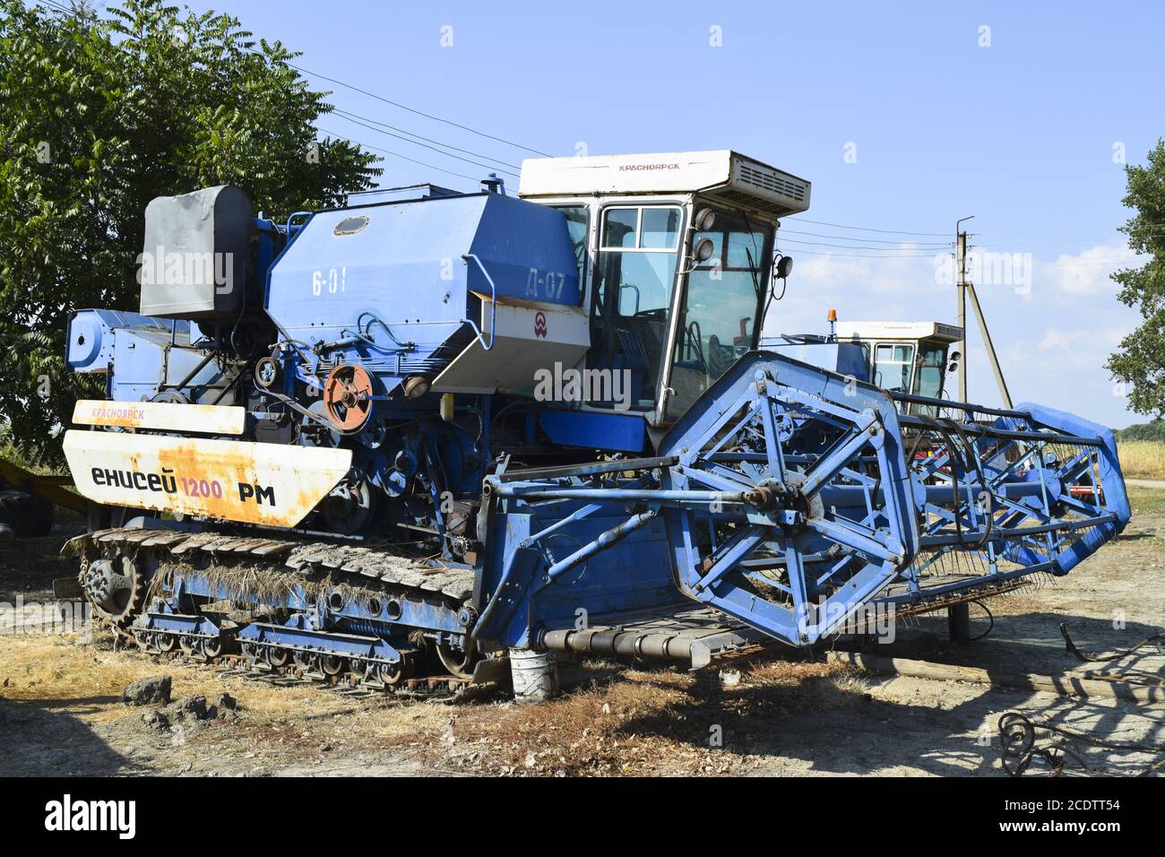 Combine harvesters. Agricultural machinery Stock Photo - Alamy