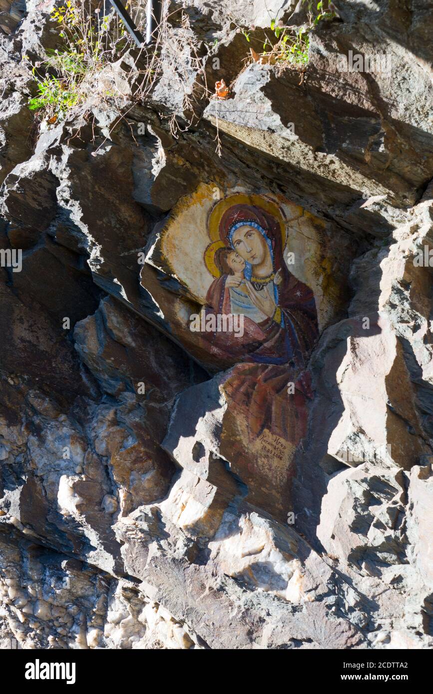 rock painting of virgin mary and jesus Stock Photo - Alamy
