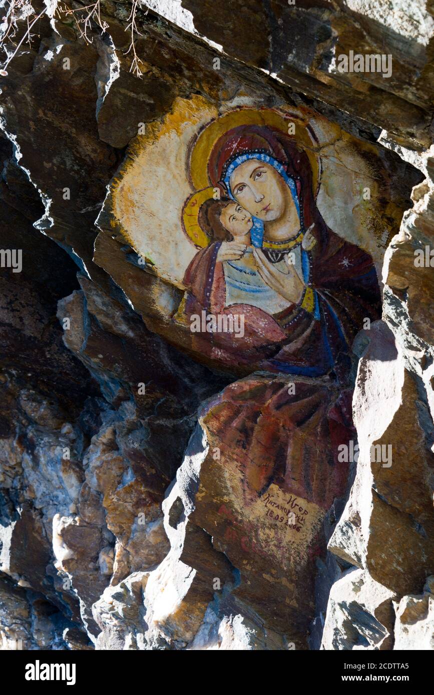 rock painting of virgin mary and jesus Stock Photo - Alamy