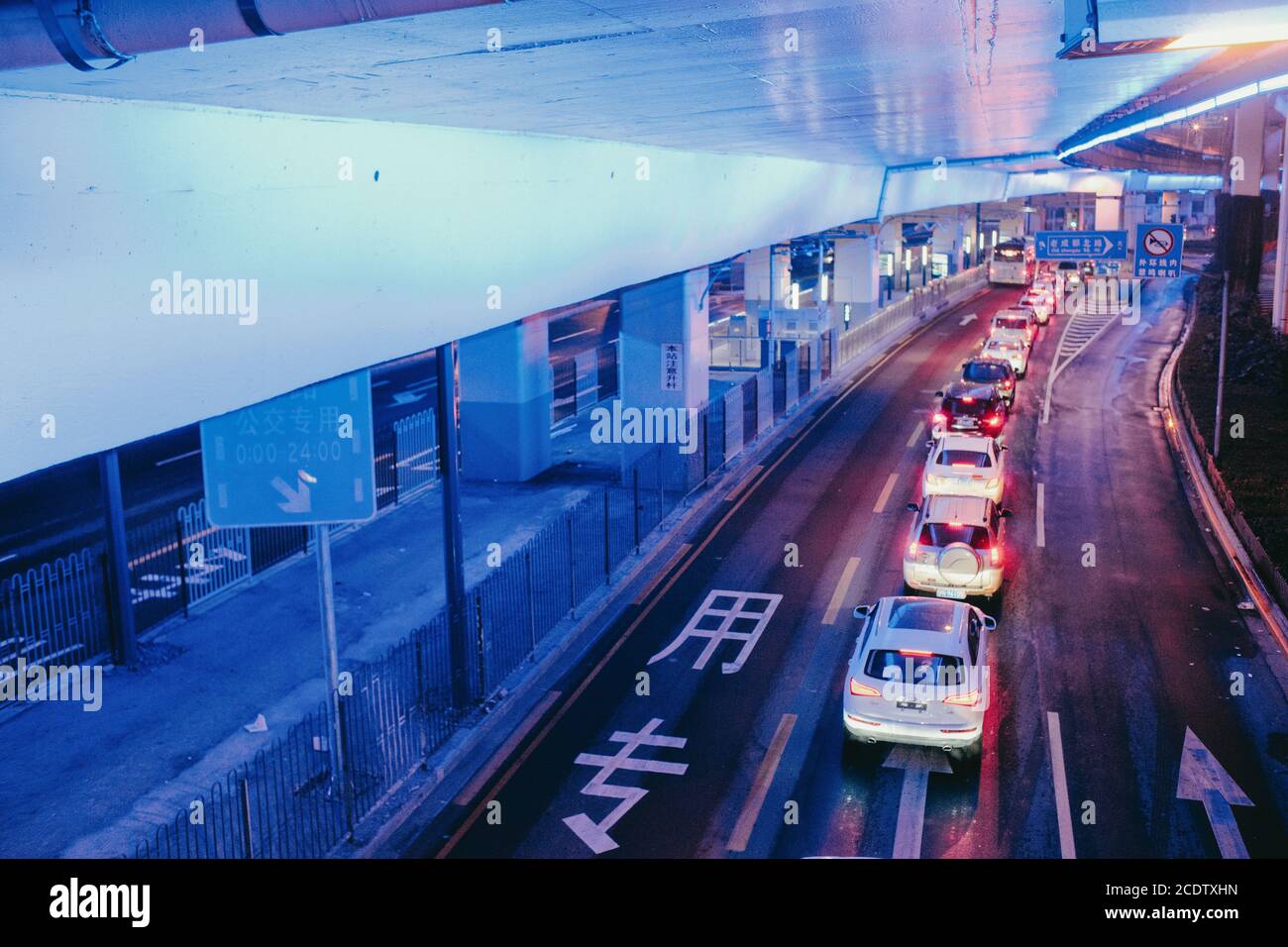 Yan'an elevated road flyover interchange Stock Photo - Alamy