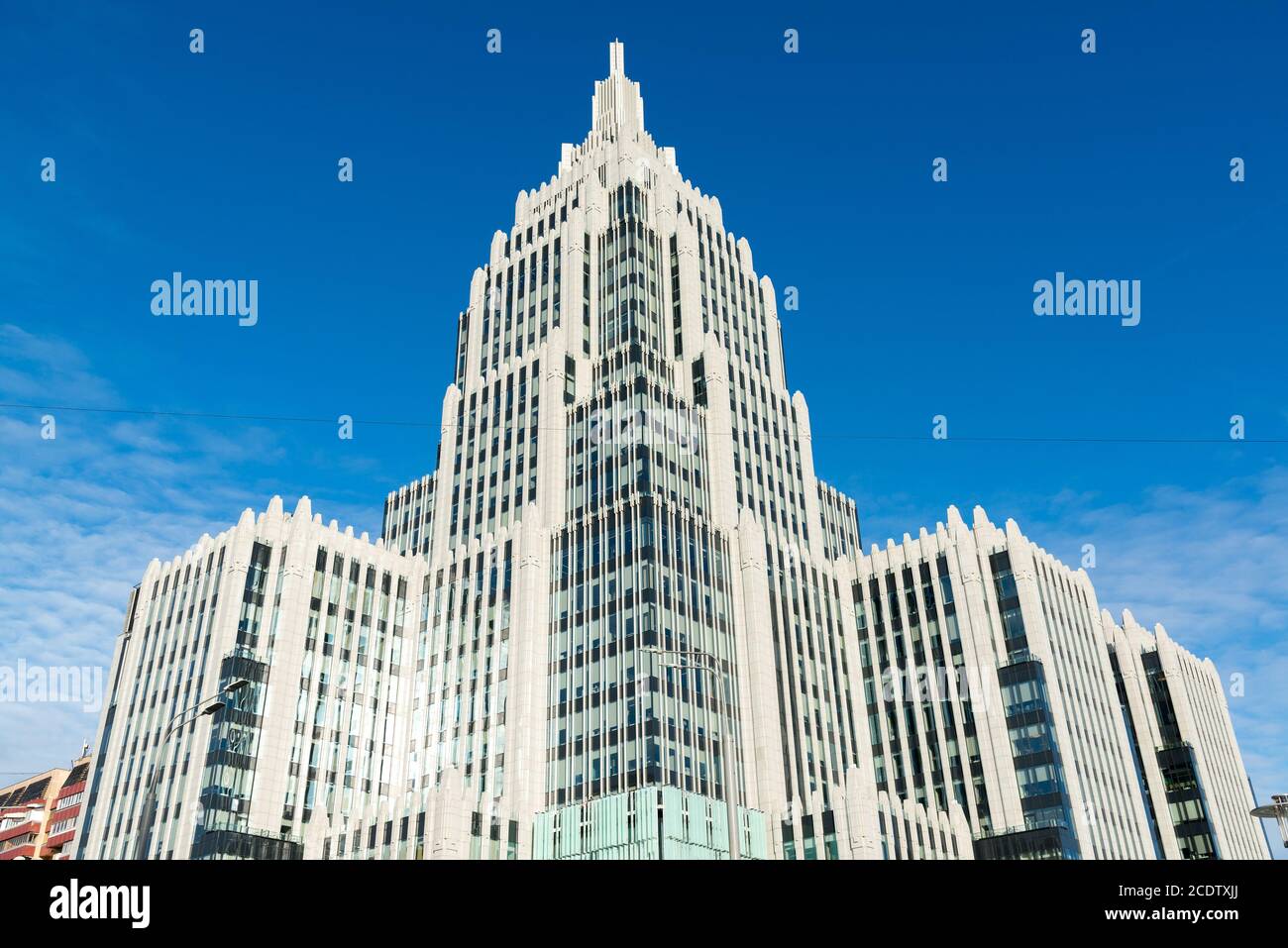 Multifunctional center hi-res stock photography and images - Alamy