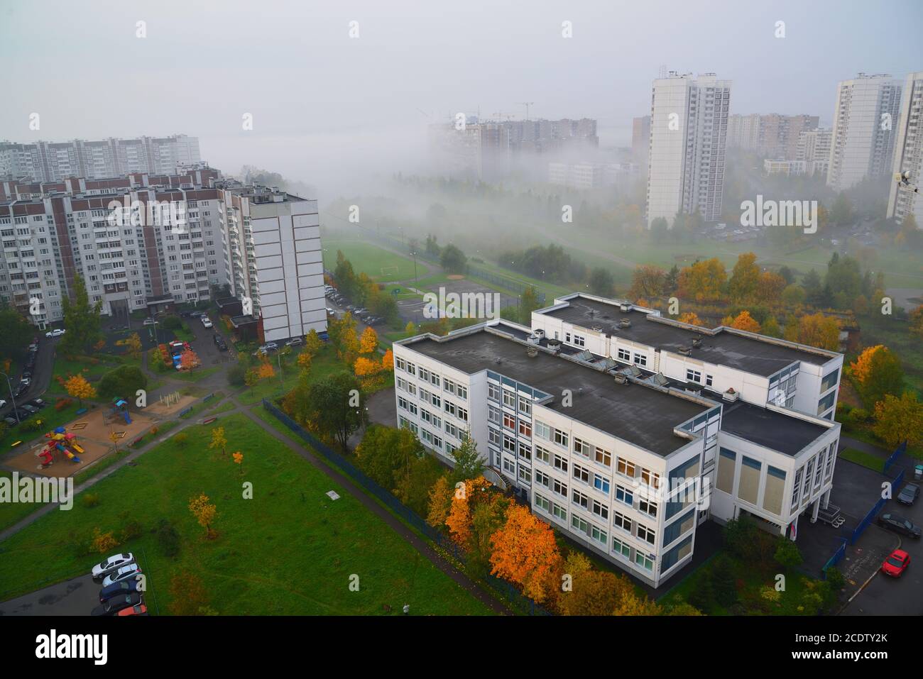 Moscow autumn street hi-res stock photography and images - Alamy