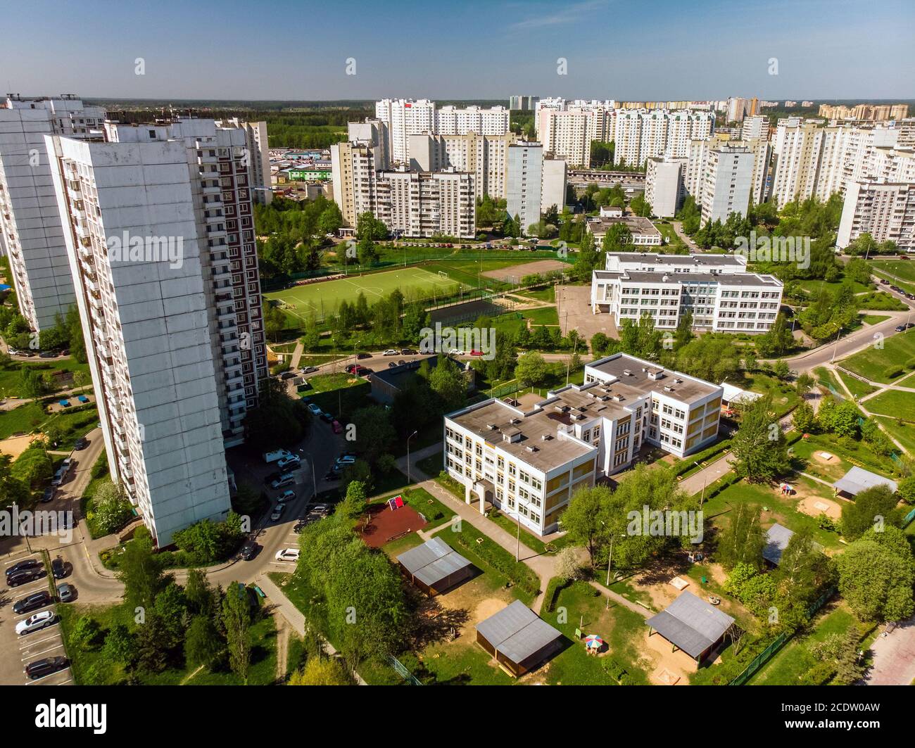 Moscow, Russia - View of city from above Stock Photo - Alamy