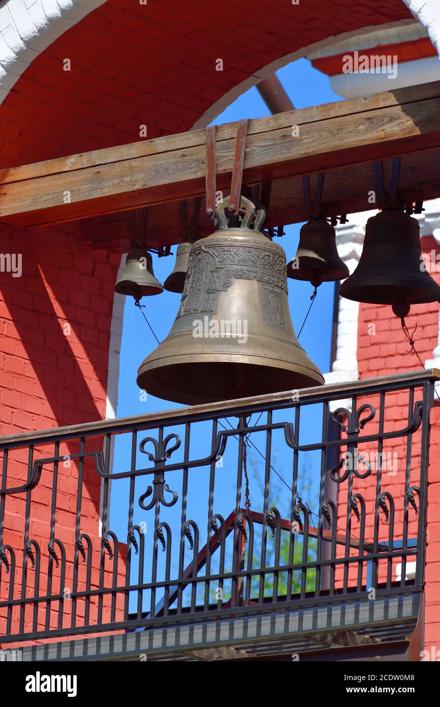 Bell temple religion outdoor ringing hi-res stock photography and ...