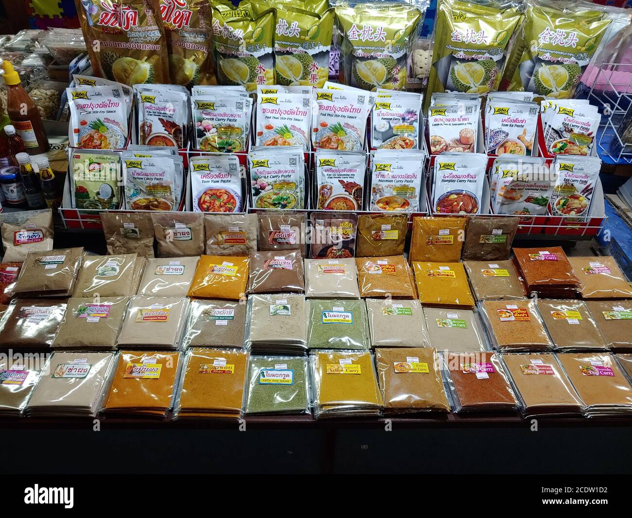 A variety of spices lying on the stand Stock Photo - Alamy
