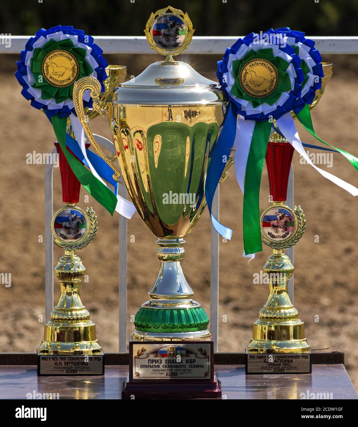 Awards on the table to the winners Stock Photo - Alamy
