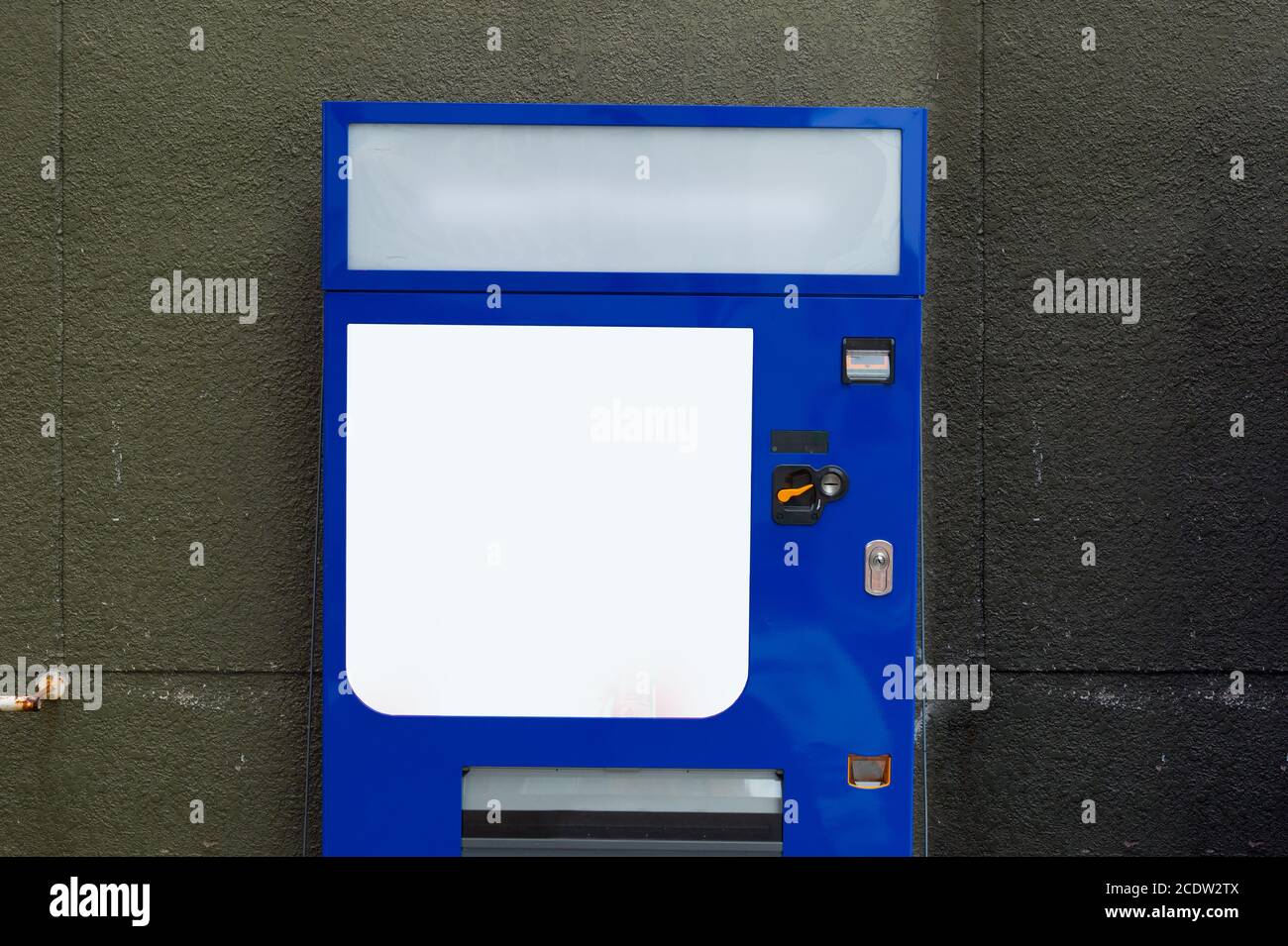 Empty white shelves of standard office vending machine Stock Photo - Alamy