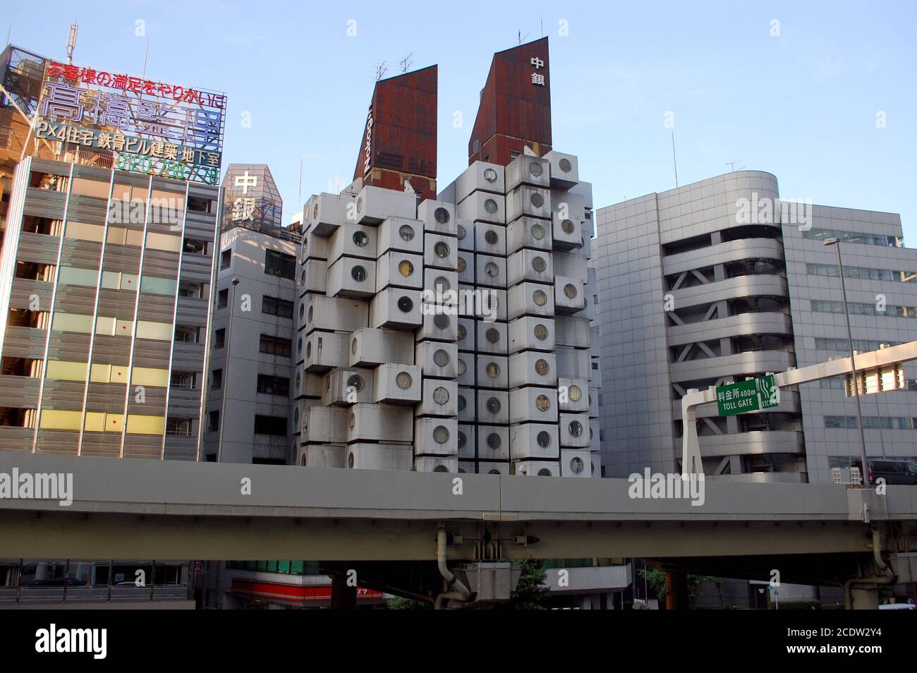 Nakagin Capsule Tower, Tokyo, Japan (2009 Stock Photo - Alamy