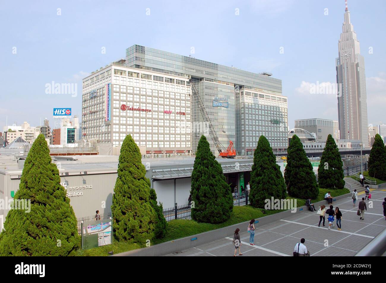 Takashimaya Times Square shopping centre in Shinjuku, Tokyo, Japan ...