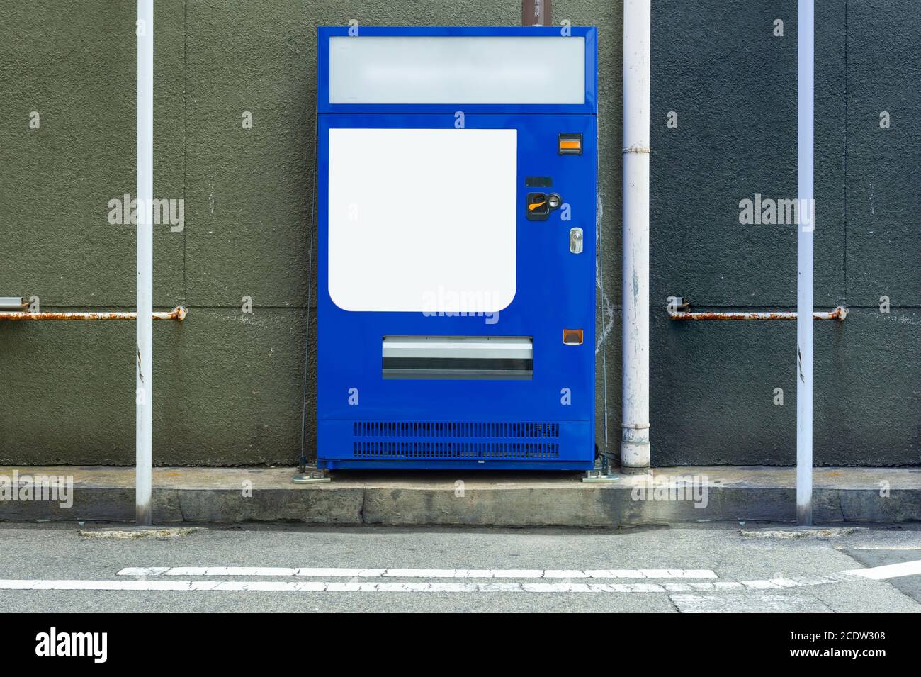 Empty white shelves of standard office vending machine Stock Photo - Alamy