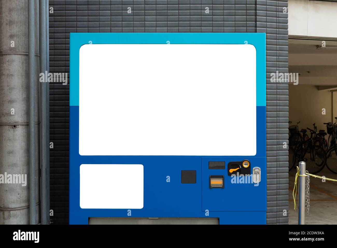 Empty white shelves of standard office vending machine Stock Photo - Alamy