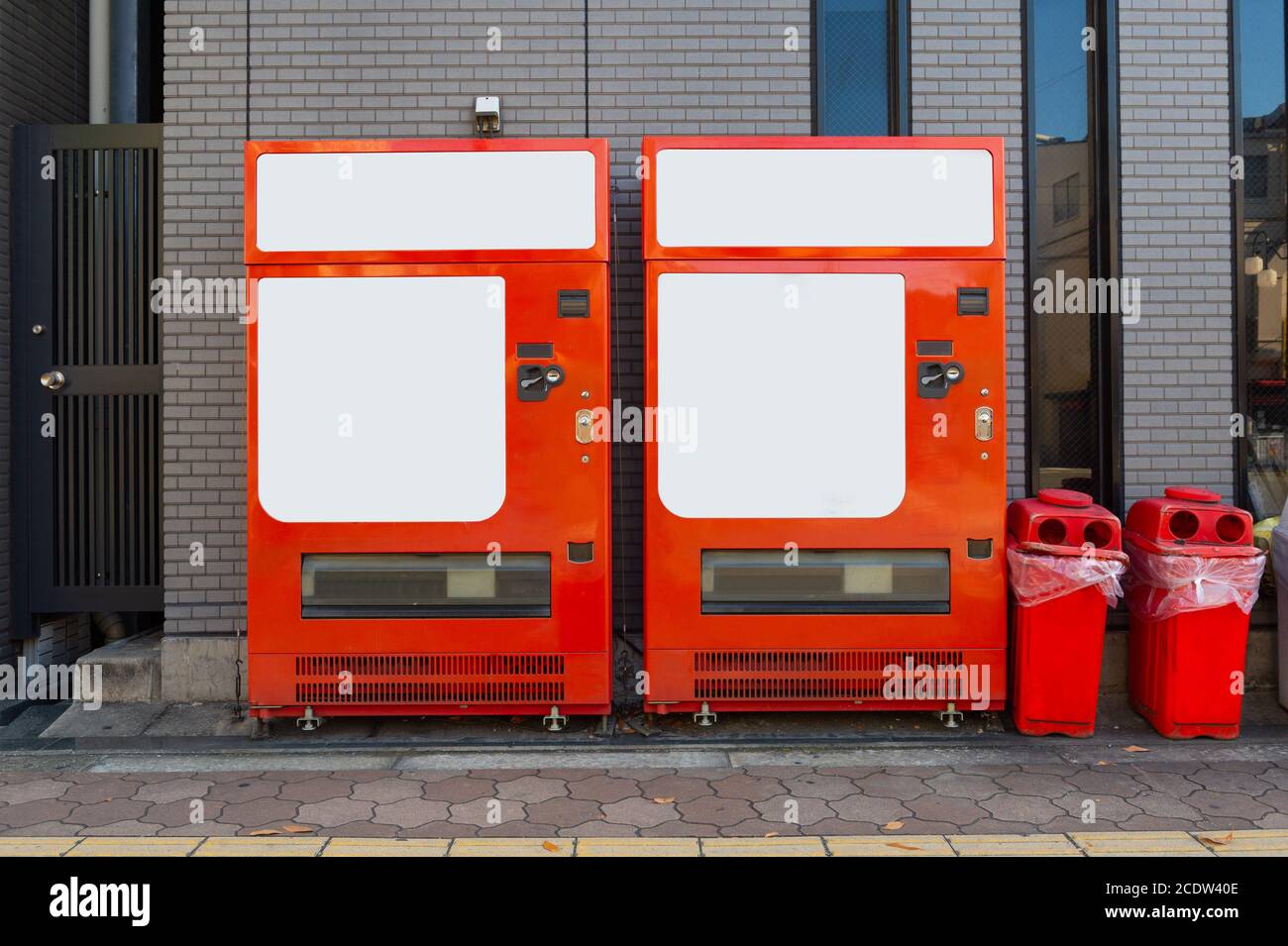 Empty white shelves of standard office vending machine Stock Photo - Alamy