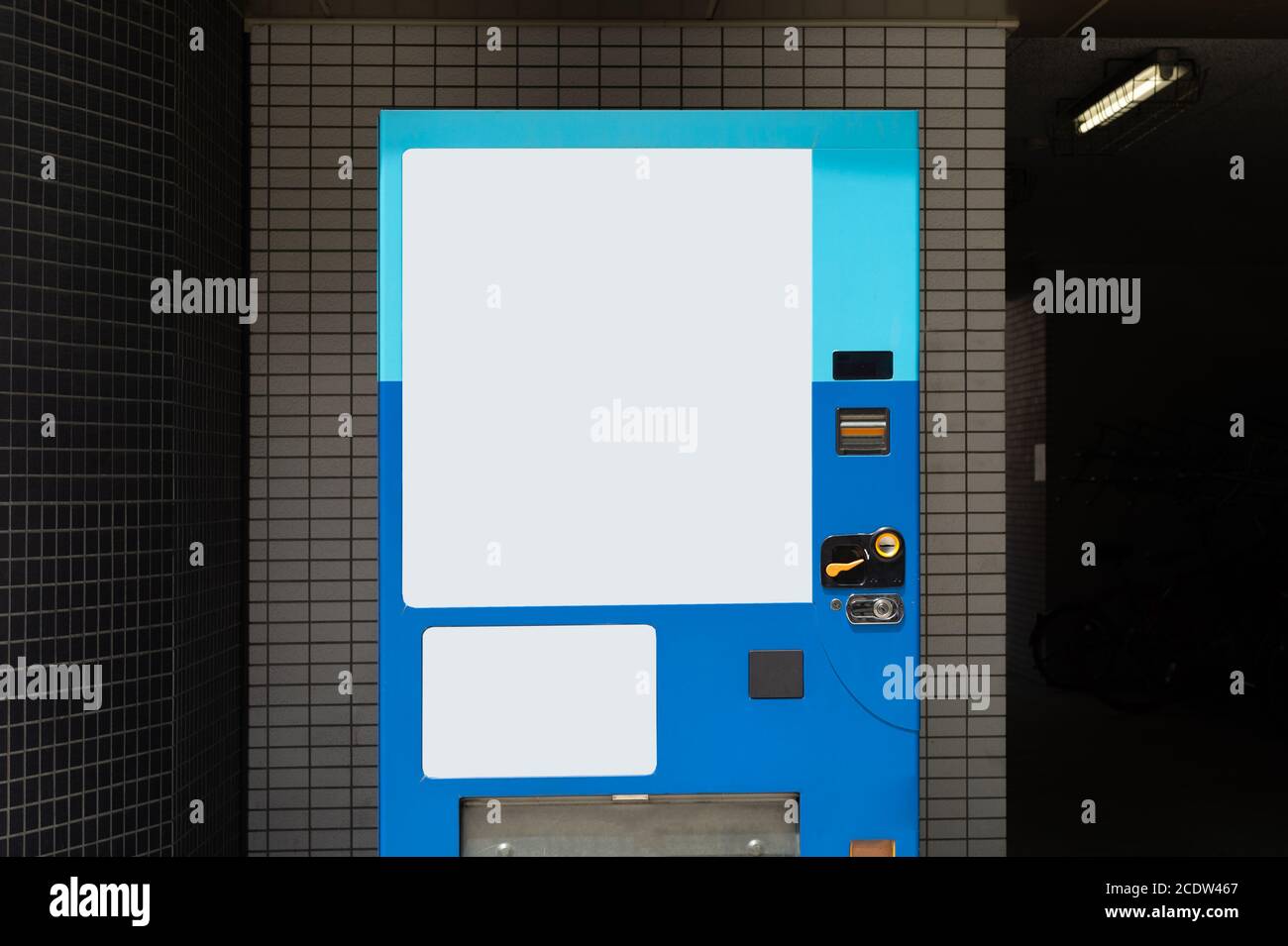 Standard candy company hi-res stock photography and images - Alamy