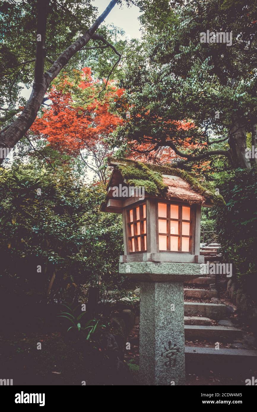 Lamp in Jojakko-ji temple, Kyoto, Japan Stock Photo - Alamy