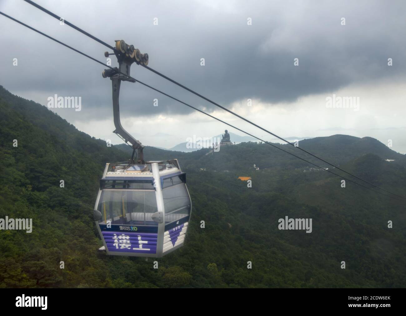 Wire rope tramway hi-res stock photography and images - Alamy
