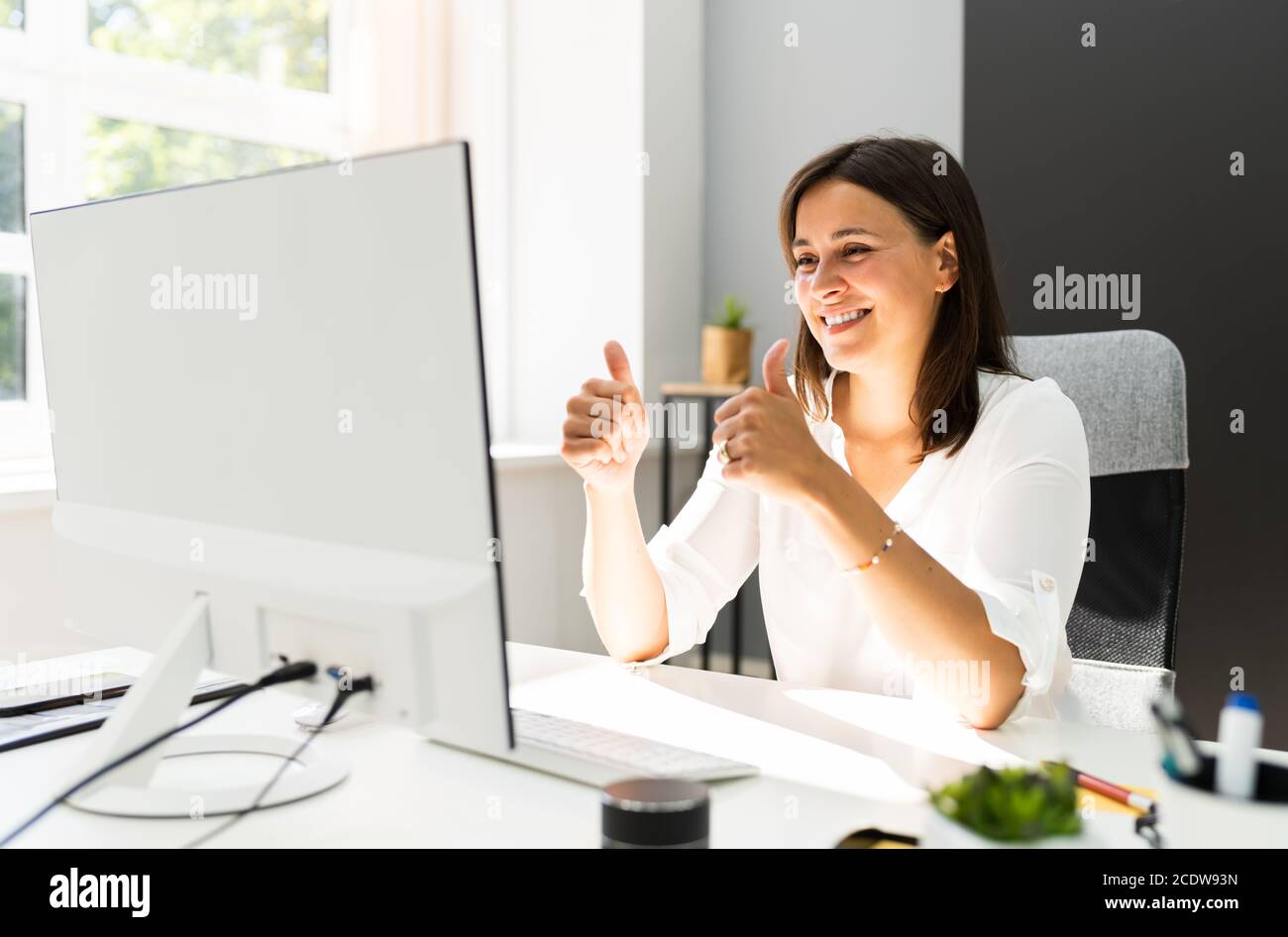 Young Happy Business Woman In Video Conferencing Call Stock Photo - Alamy