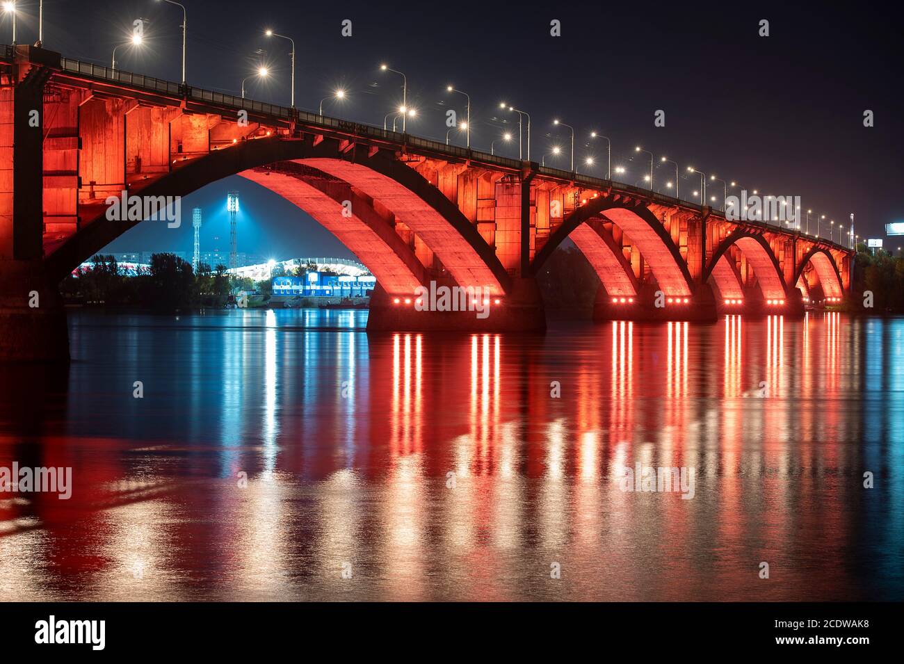 Krasnoyarsk hi-res stock photography and images - Alamy