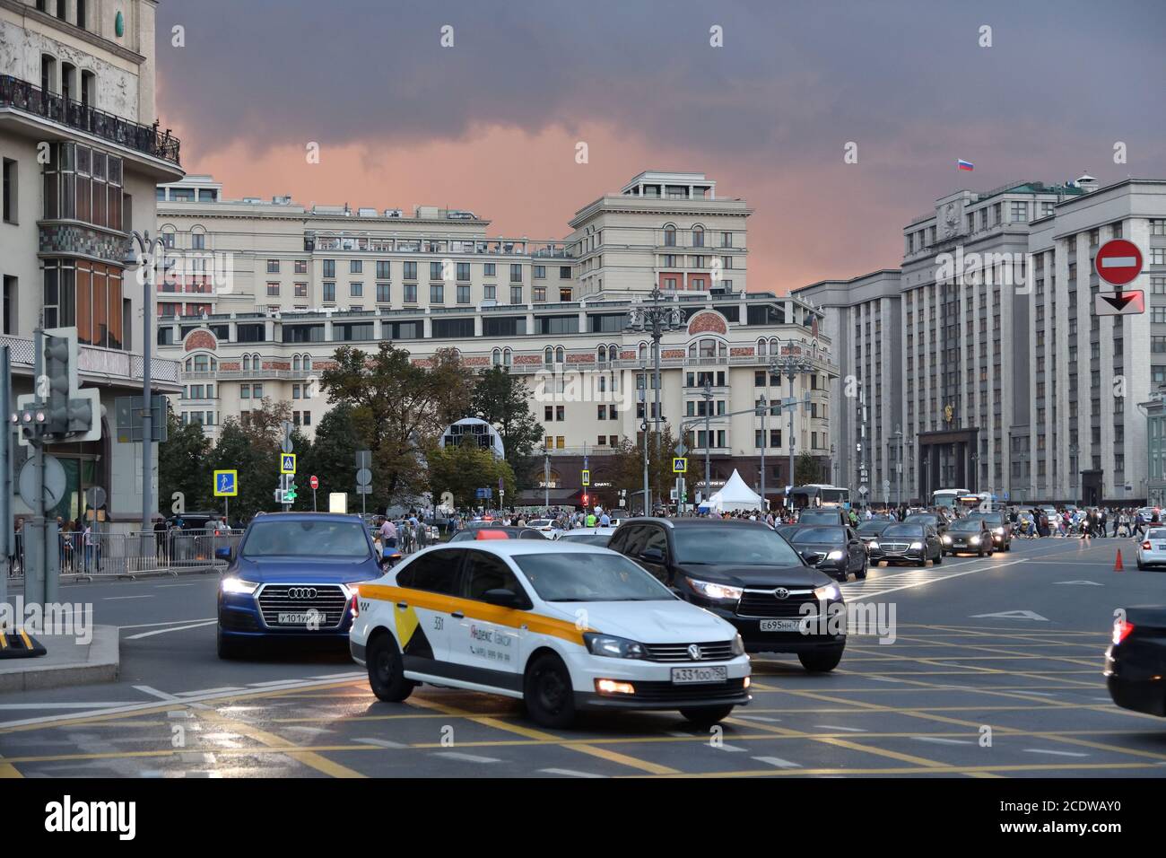 Russia traffic sign hi-res stock photography and images - Alamy