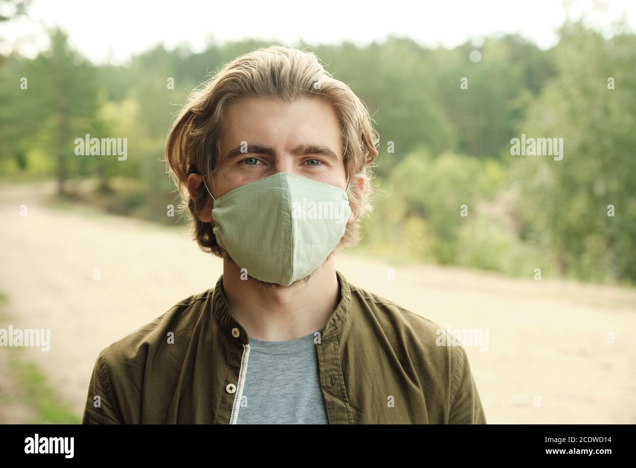 Men in mask hi-res stock photography and images - Alamy