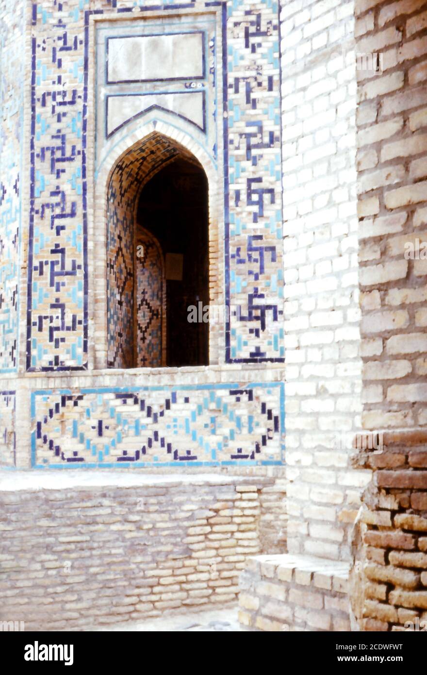 Decorative facade, window of islam pray temple Stock Photo - Alamy