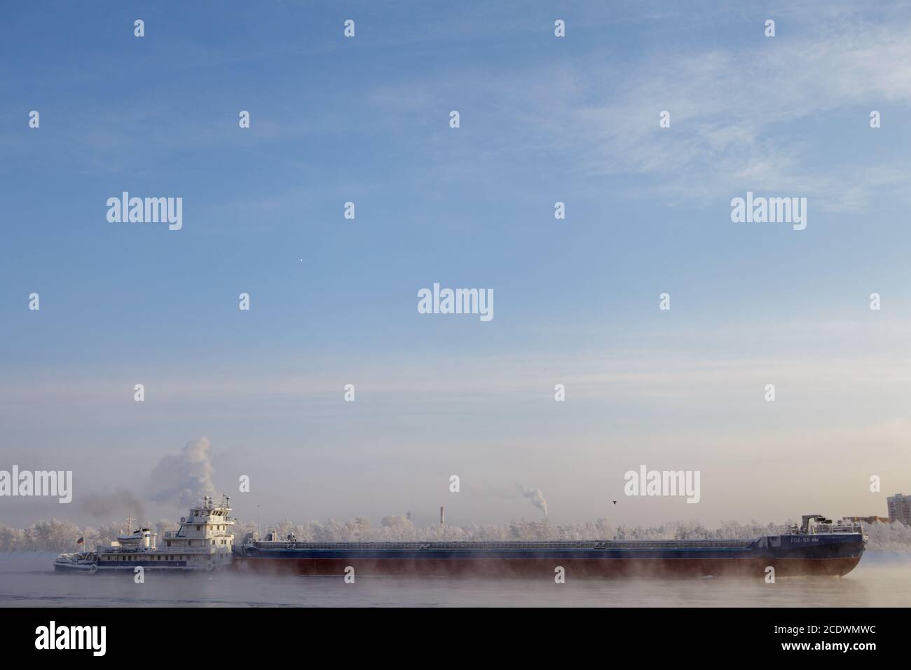 Going down river hi-res stock photography and images - Alamy