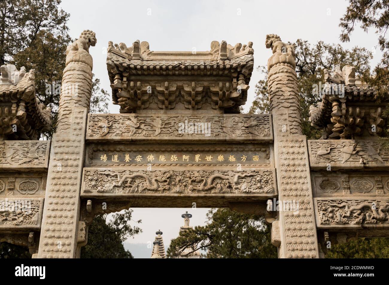 Temple of Azure Clouds (Biyun Temple), Chinese Buddhist temple in ...