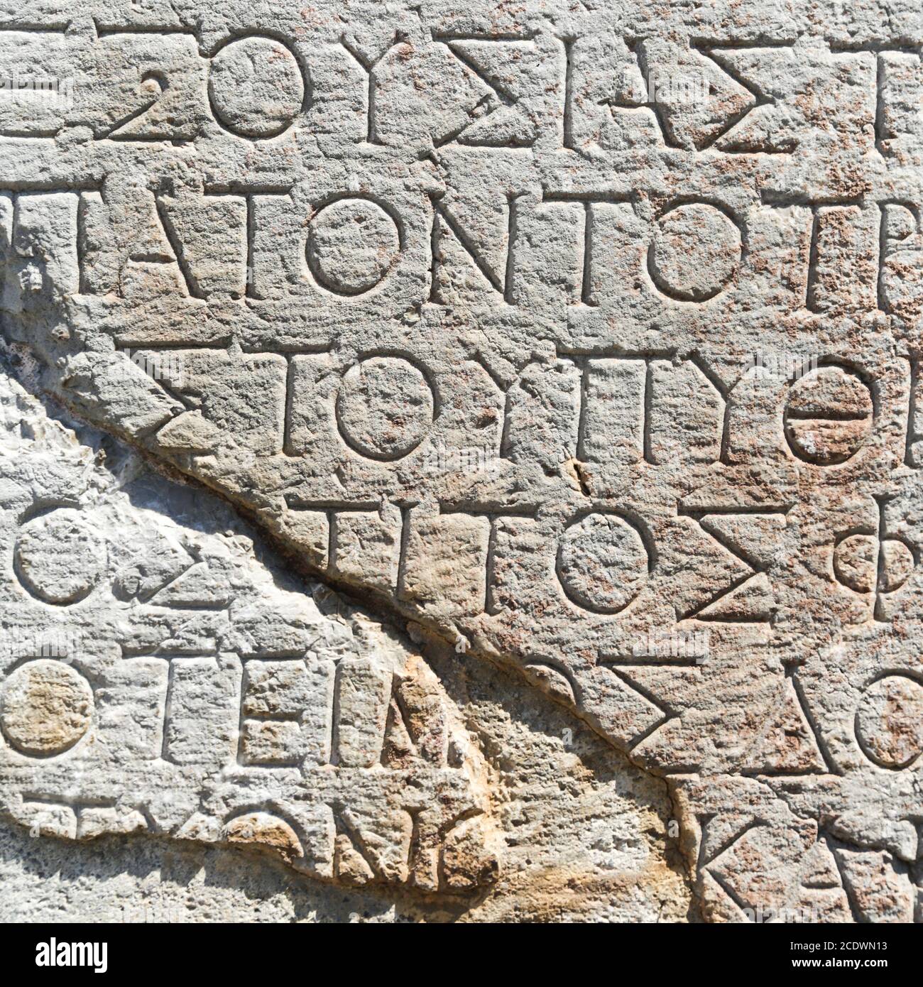 Delphi sculpture hi-res stock photography and images - Alamy